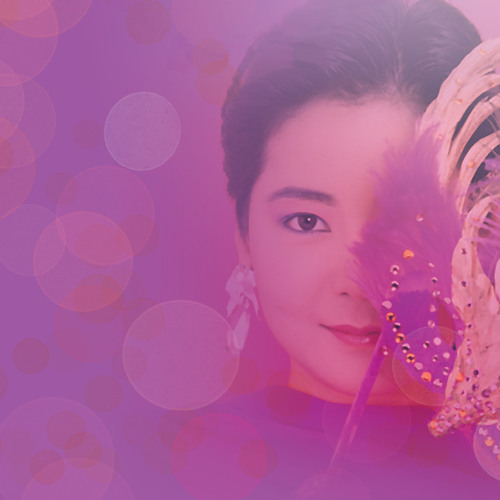 Stream Teresa Teng | Listen to Jun Zhi Qian Yan Wan Yu - Yan Chang Hui ...