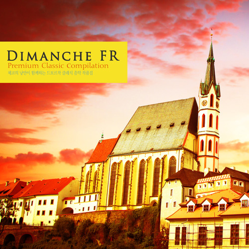 Stream Dimanche FR | Listen to 체코의 낭만이 함께하는 드보르작 클래식 음악 작품집 Dvorak ...
