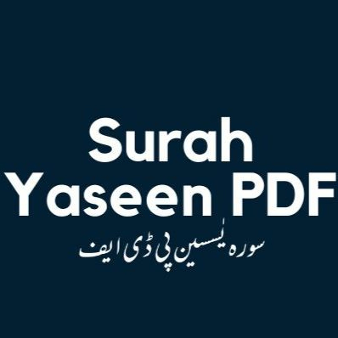 Stream Surah Yaseen - Qari Sudais by Listen PDF Books | Listen online for free on SoundCloud