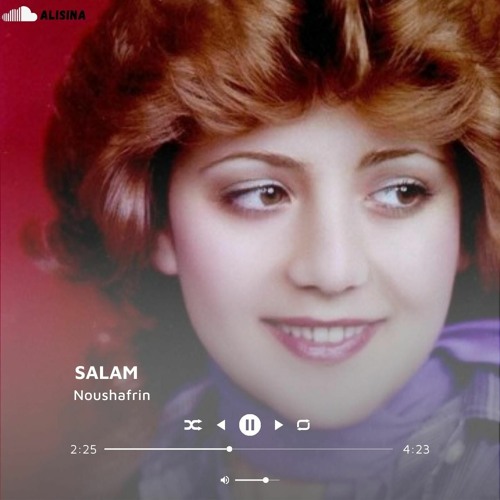 Stream Ta Migi Salam تا میگی سلام Noushafrin🎙نوش آفرین By Alisina Listen Online For Free