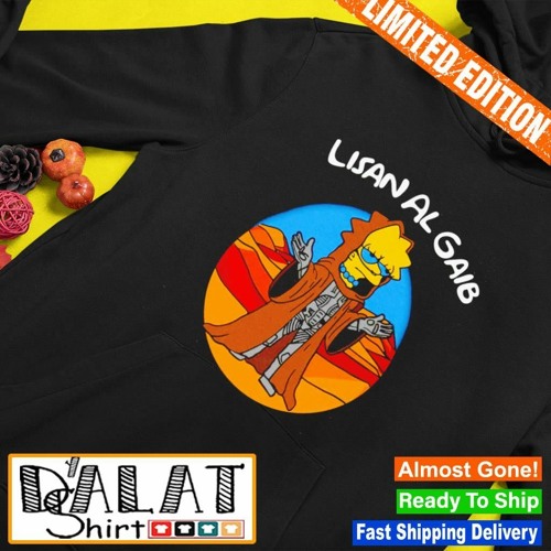 Stream Lisan Al Gaib Lisa Simpson Shirt by T-shirtPublic | Listen ...