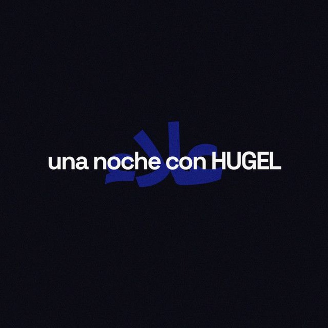 Stream HUGEL - Una Noche Con Hugel (WILCE REMIX) | AFRO HOUSE by WILCE ...