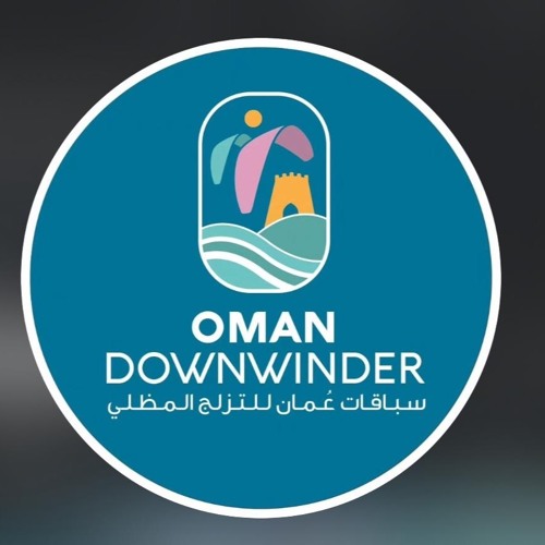 Stream Oman Downwinder by Oman FM English Listen online for free on SoundCloud
