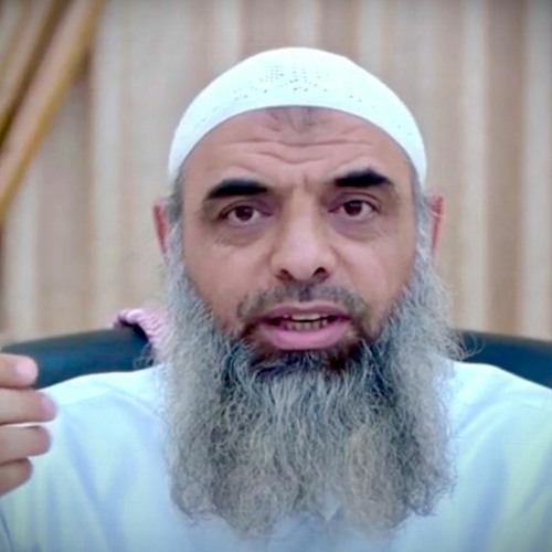 Stream The Race | Live Lesson 8| Sheikh Hazem Rajab by ...