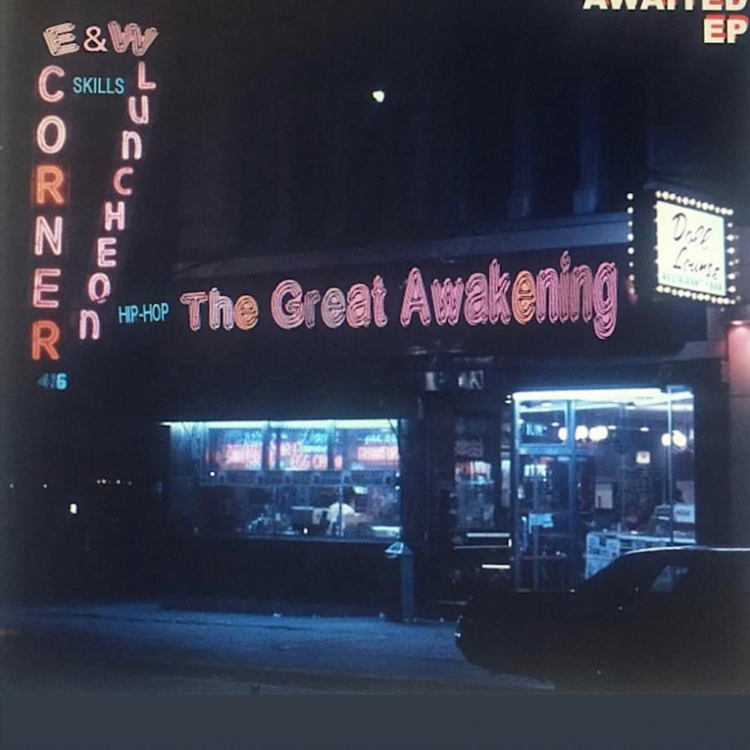 Stream Groovin Wynn the Rapper and Elijah by D-Wynn the Rapper | Listen ...
