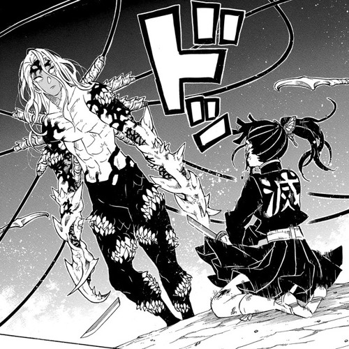 Stream Masi Mora - (Sic) prod. Izick Skin by DEATH ARCHIVES(@death ...