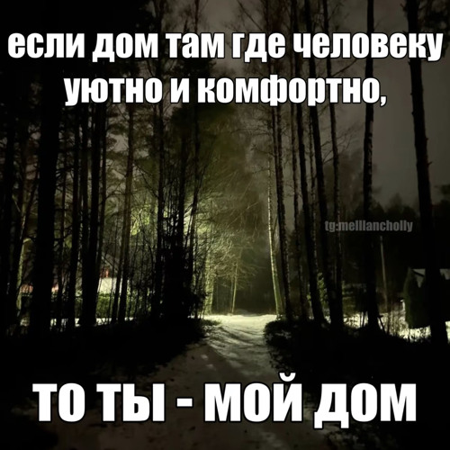 Stream Ichiko Aoba Humming( ´ ` ) by wonder if u care | Listen online ...