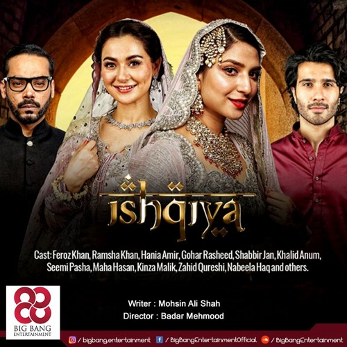 Ishqiya