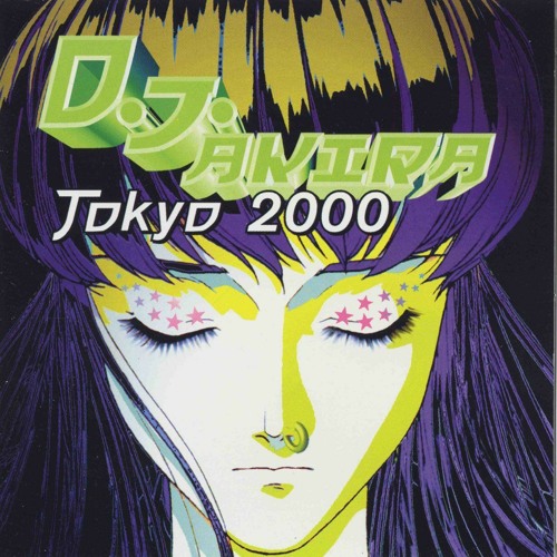 Stream I love TRANCE music 2 | Listen to DJ Akira - Tokyo 2000 (album ...