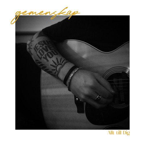 Stream Vilken vän jag fann / Du omsluter mig på alla sidor (feat. Robin ...