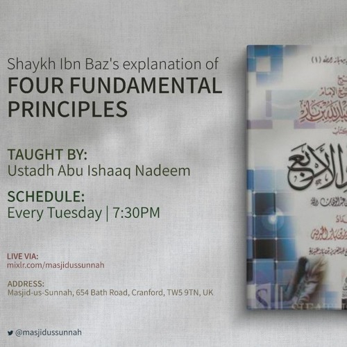 Stream Four Fundamental Principles - Lesson 2 - Abu Ishaaq Nadeem by ... Stream Four Fundamental Principles - Lesson 2 - Abu Ishaaq Nadeem by ...