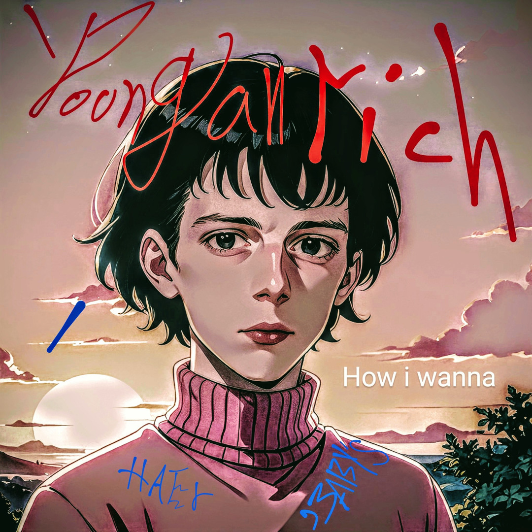 Stream Tay K Remix by Younganrich | Listen online for free on SoundCloud