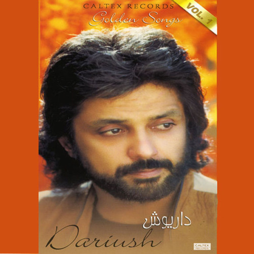 Stream Dariush | Listen to 40 Dariush Golden Songs, Vol 1 playlist ...
