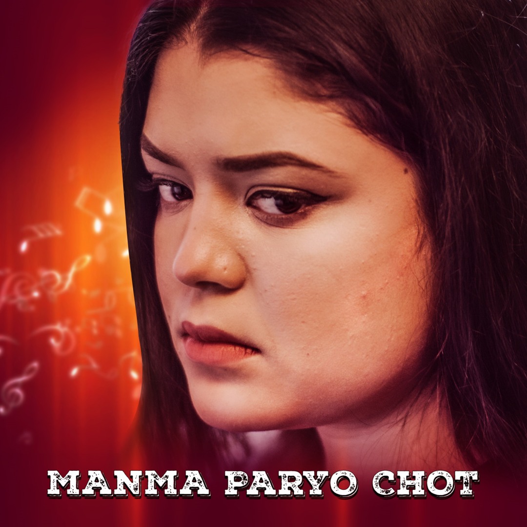 Stream Manma Paryo Chot by Khuman Adhikari | Listen online for free on ...