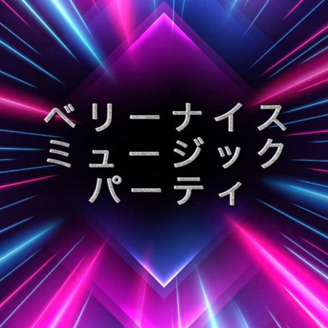 Stream Very Nice Music Party by Gassyoh | Listen online for free on ...