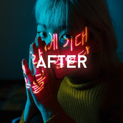 Stream The Weeknd type beat instrumental 2021 - "After by Katana Prod ...