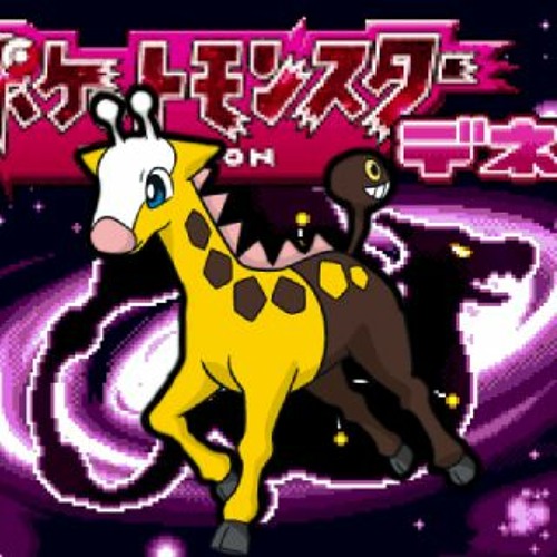 Stream Pokémon Procyon & Deneb - Trainer Battle Theme by CycloBegin (HQ ...