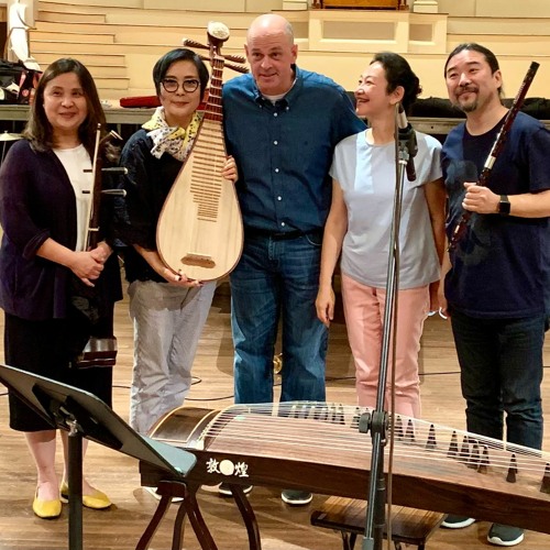Stream Zhongguo Pop for Chinese Quartet (erhu, pipa, guzheng, dizi) and ...