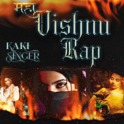 Stream Mahavishnu Rap - 1MinMusic by Kaki Singer | Listen online for ...