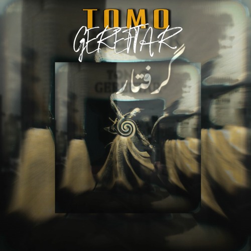 Stream TOMO GEREFTAR by Tomo Music | Listen online for free on SoundCloud