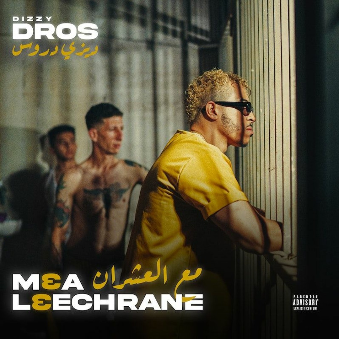 Stream Dizzy Dros - M3a L3echrane by Moroccan Rap | Listen online for ...