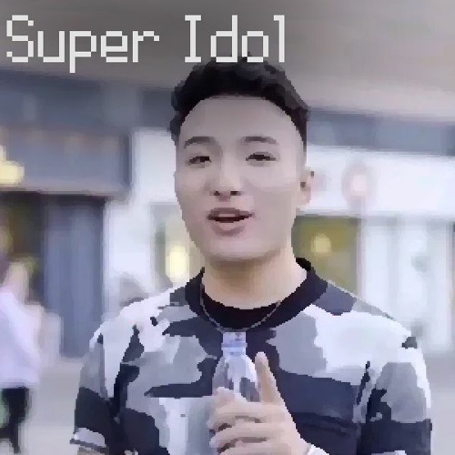 Stream Super Idol (8 bit) by Ettenmoor | Listen online for free on ...
