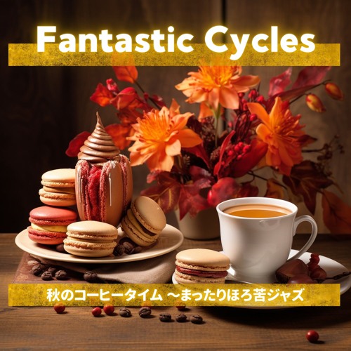 Stream Luxe Latte Lines by Fantastic Cycles | Listen online for free on ... Stream Luxe Latte Lines by Fantastic Cycles | Listen online for free on ...