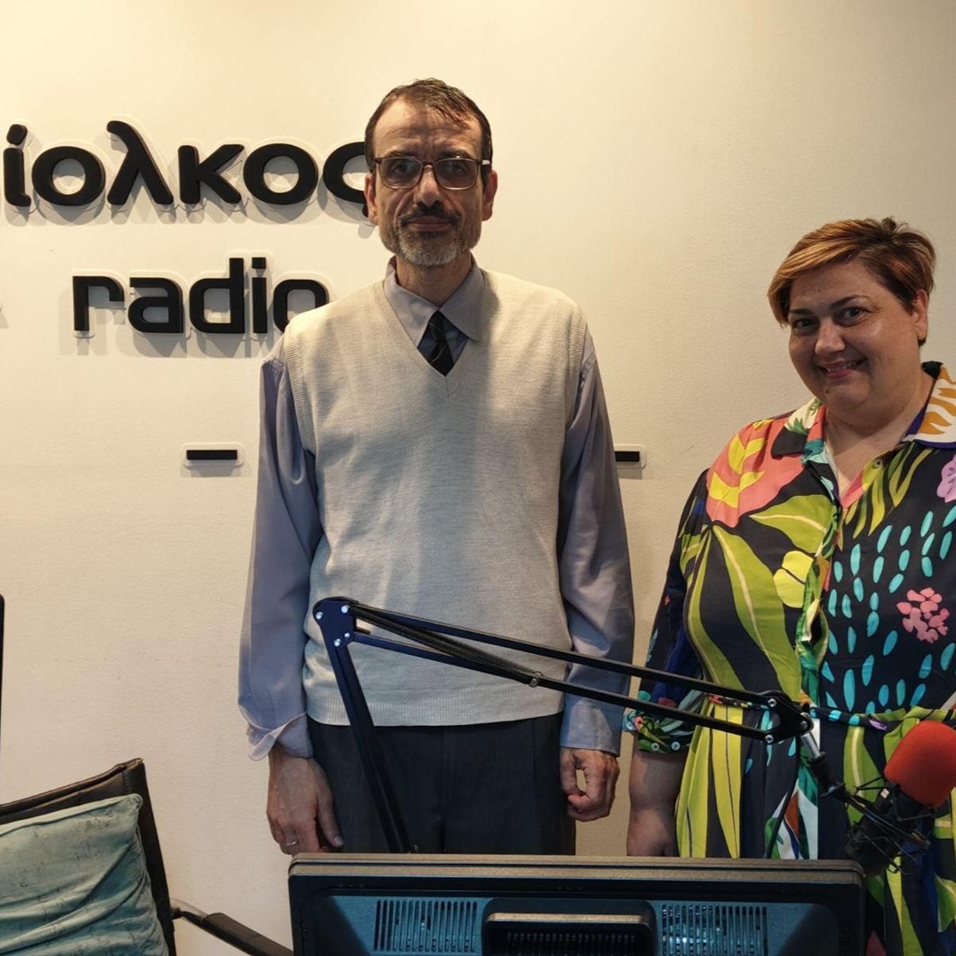 Stream ΜΙΑ ΣΕ ΒΑΘΟΣ ΣΥΝΕΝΤΕΥΞΗ ΓΙΑ ΤΗΝ ΕΚΠΑΙΔΕΥΣΗ ΚΑΙ ΤΟ ΜΕΛΛΟΝ ΤΗΣ ...