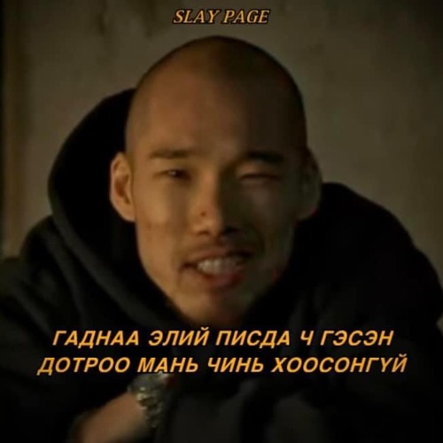 Stream _metulen_escobar | Listen to B Tamir playlist online for free on ...