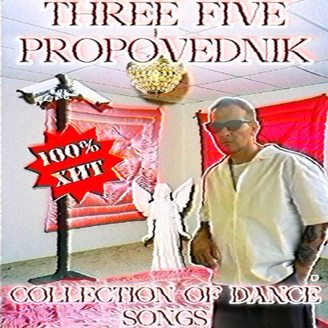 Stream COLLECTION OF DANCE SONGS [B-DAY DROP] by 3.5 PROPOVEDNIK ...