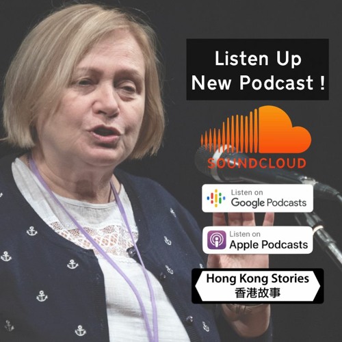 Stream episode Podcast - 13 May 2020- Ella - Supervision - Jennifer ...