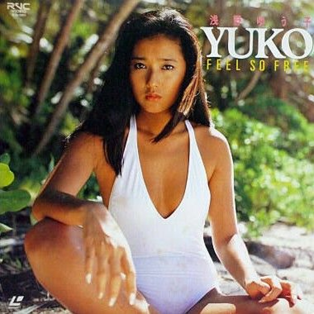 Stream 𝗗𝗲𝗮𝗱 𝗼𝗿 𝗔𝗿𝗮𝗶 𝗬𝘂𝗺𝗶 | Listen to 浅野ゆう子 / Yuko Asano playlist online for free on SoundCloud