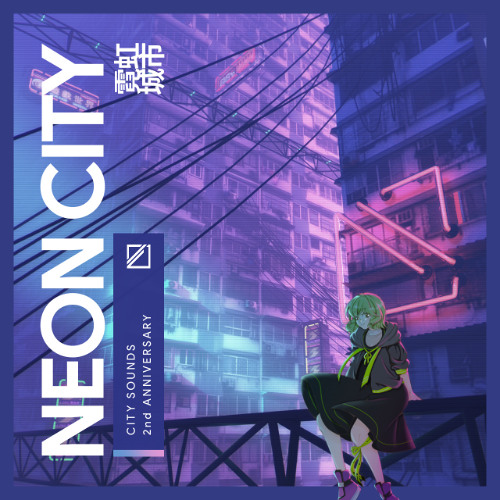 Stream Salty's Bar by CITY SOUNDS / 城市聲音 | Listen online for free on ...