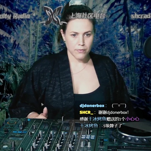 Stream Hippo Tank: Mellowpuff And SpaceReturn - SHCR Live by SHCR | Listen online for free on ...