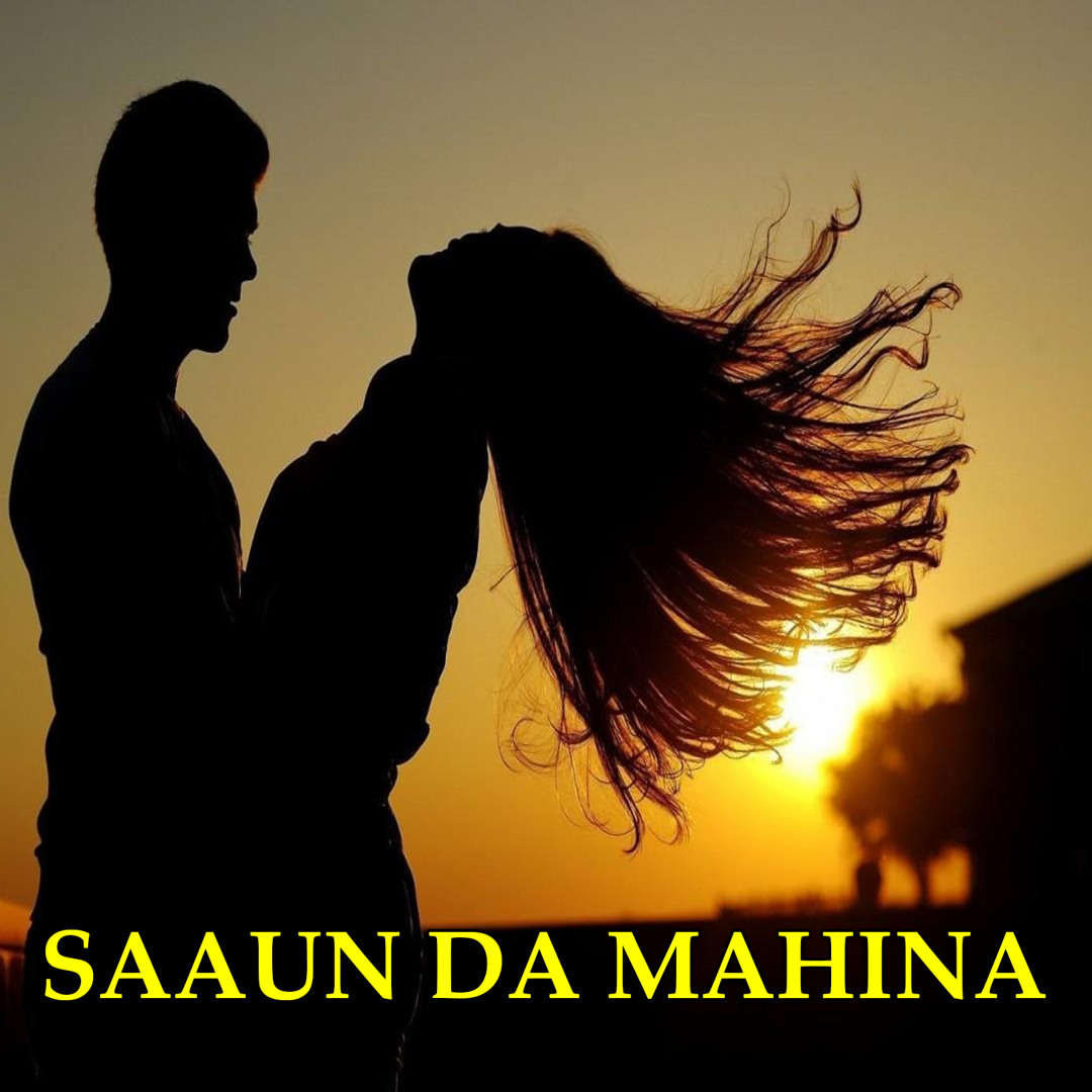 Stream Shafaq Ali | Listen to Saaun Da Mahina playlist online for free ...
