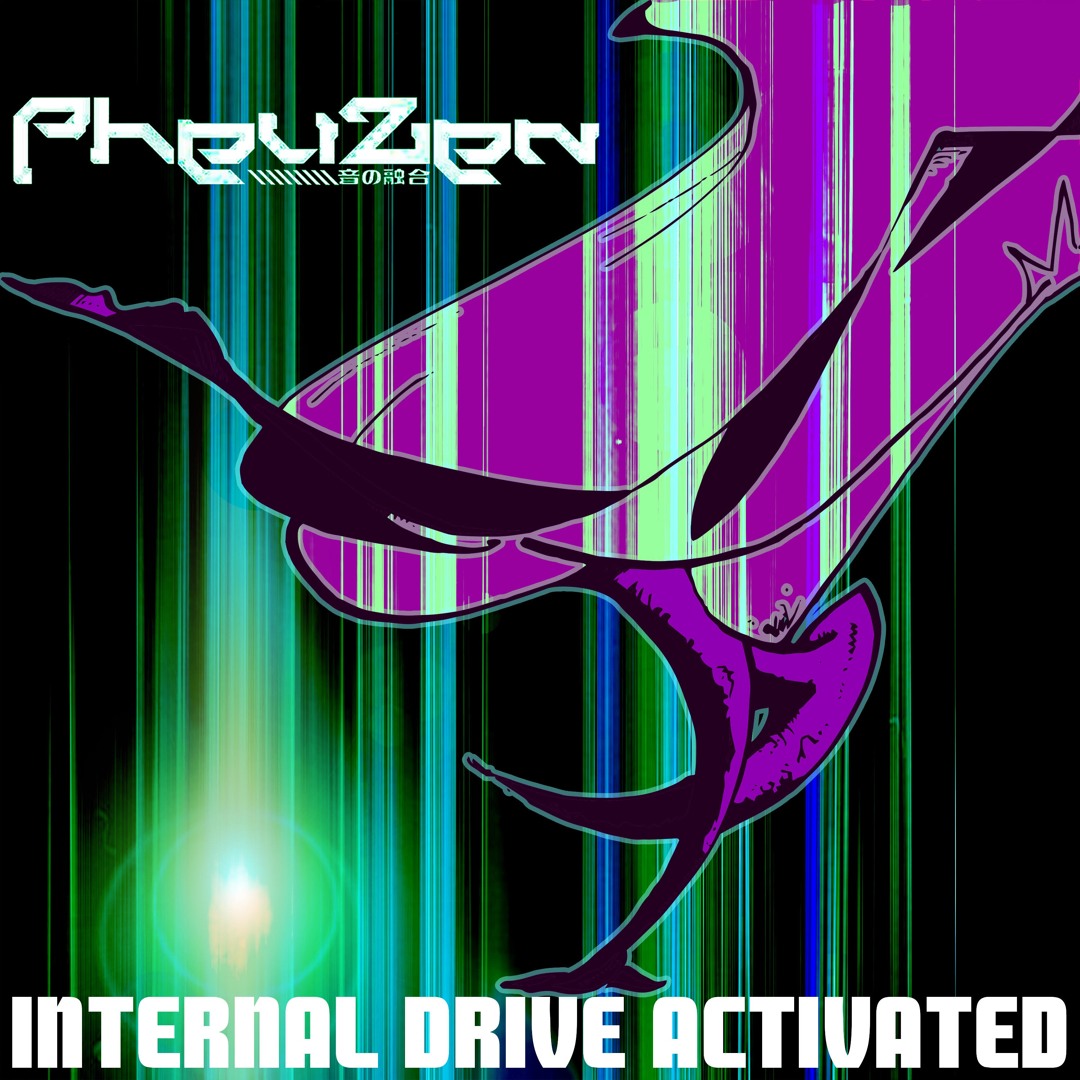 Stream Premiere: PheuZen - Internal Drive Activated [Alien Breakdance ...