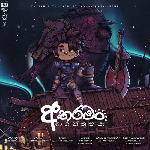 Stream Atharaman Aganathukaya - Dineth Withanage ft. Yohan Ranasinghe ...