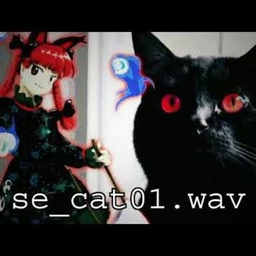 Stream luv the touhou sound effects by esqueleto matador otaku | Listen ...