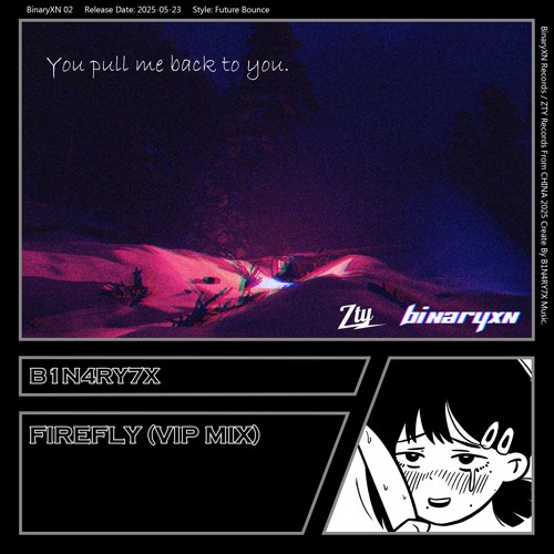 Stream B1N4RY7X | Listen to Firefly (VIP Mix) playlist online for free ...