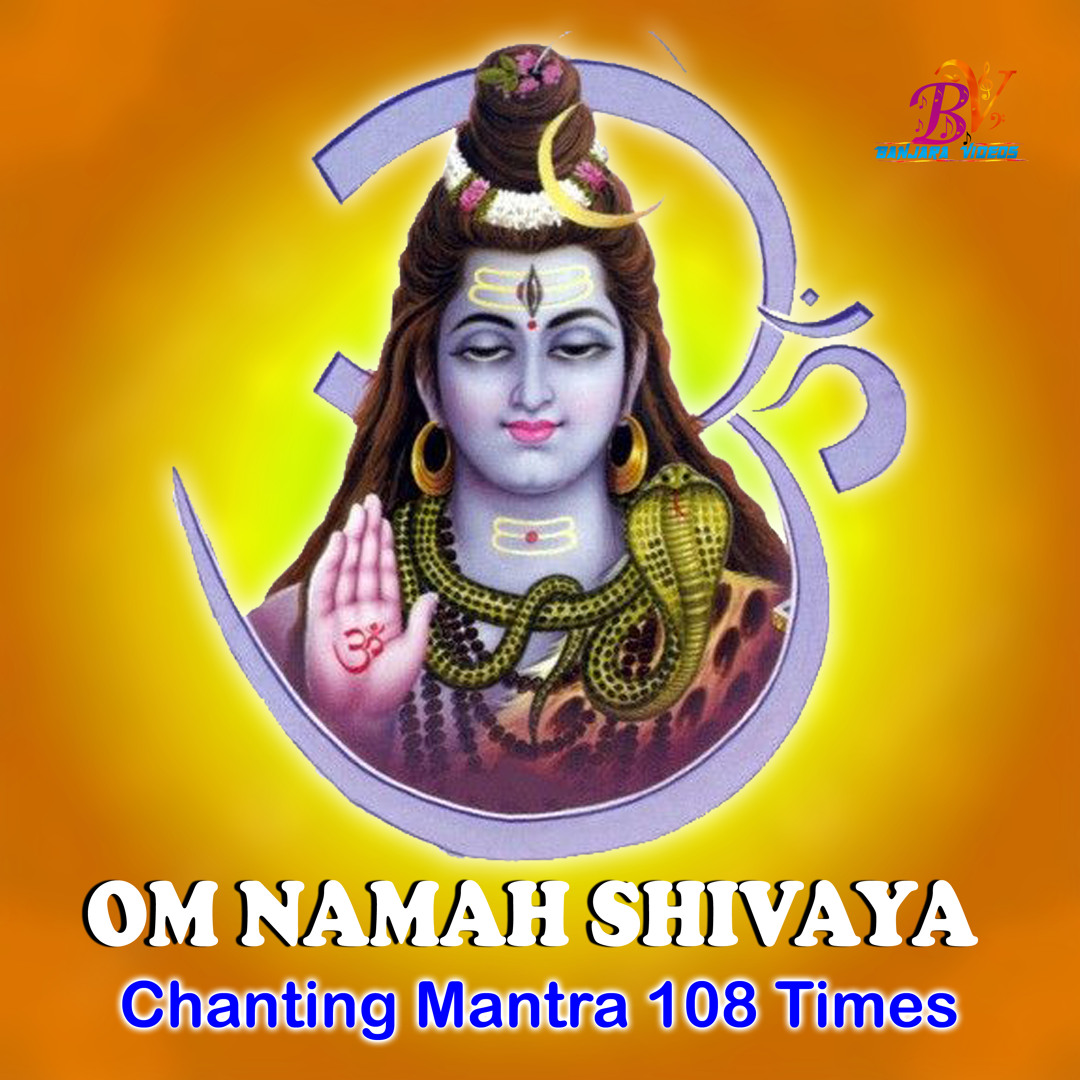Stream LORD SHIVA OM NAMHA SHIVAYA MANTRA CHANTING 108 TIMES by SUBHASH ...