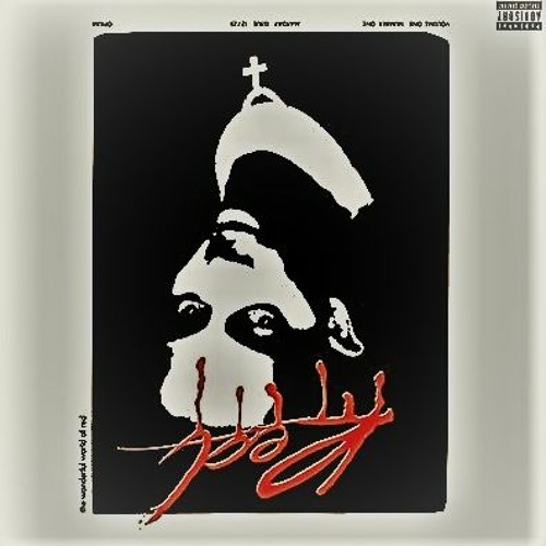 Stream plAyboi cArti - punK monK(SlowrEd) by Ak-mAn Rec. | Listen ...