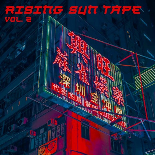Stream cxshoutnuno | Listen to rising sun - tape vol. 2 playlist online ...