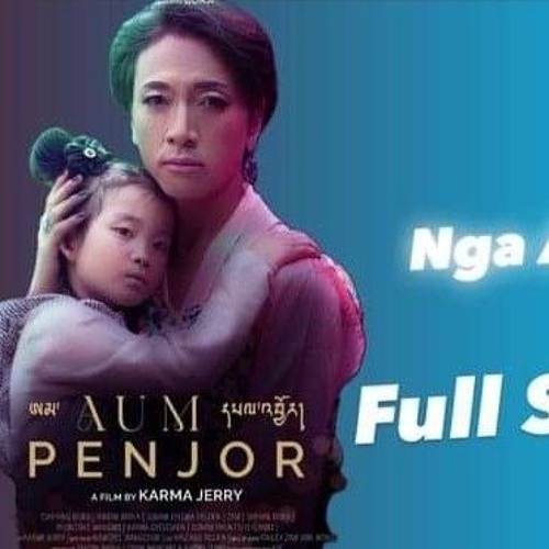 Stream Nge Ama By Karma Sonam Demath And Pema Deki by Bhutanese Songs ...