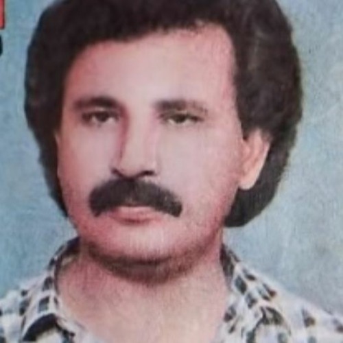 Stream Da Ishpa Na Saba Kegi Khudaye by Mohammad Shafi | Listen online ... Stream Da Ishpa Na Saba Kegi Khudaye by Mohammad Shafi | Listen online ...
