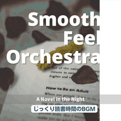 Stream The Page of the Heart by Smooth Feel Orchestra | Listen online ...