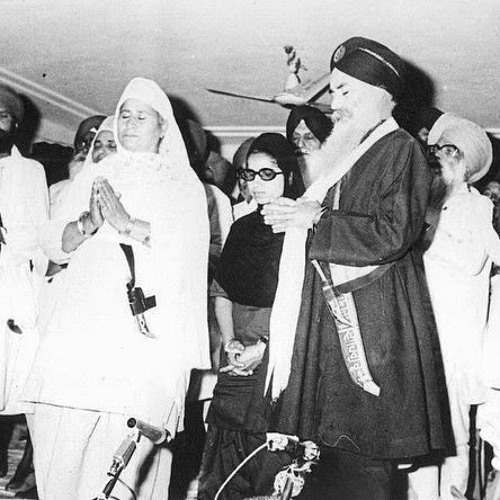 Stream Bibi Joginder Kaur Ji Bhai Jeevan Singh Ji Birth By Nirbaan