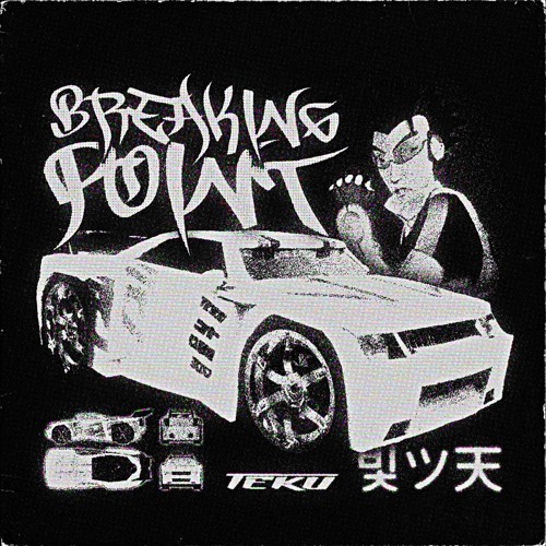 Stream BREAKING POINT(1k) by 빛ツ天 | Listen online for free on SoundCloud Stream BREAKING POINT(1k) by 빛ツ天 | Listen online for free on SoundCloud