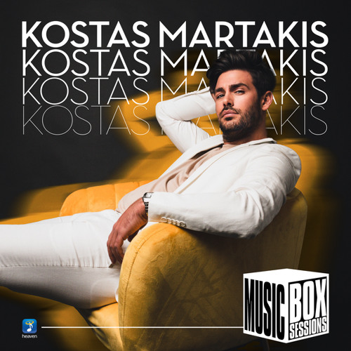 Kostas Martakis