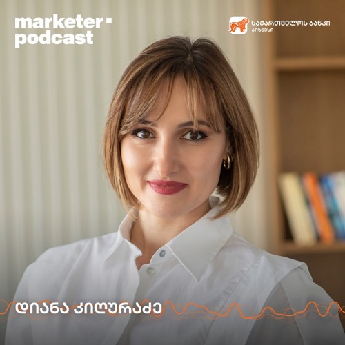 Stream episode მარკეტერის პოდკასტი | ფინტექების და ტექნოლოგიების ეპოქა - Visa კავკასიის რეგიონში ...