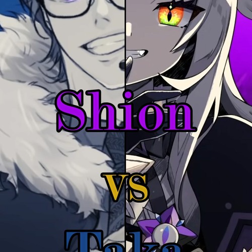 Stream ♫King♫ (HoloLive Shion 紫咲シオン vs Nijisanji にじさんじ ID Taka Cover ...